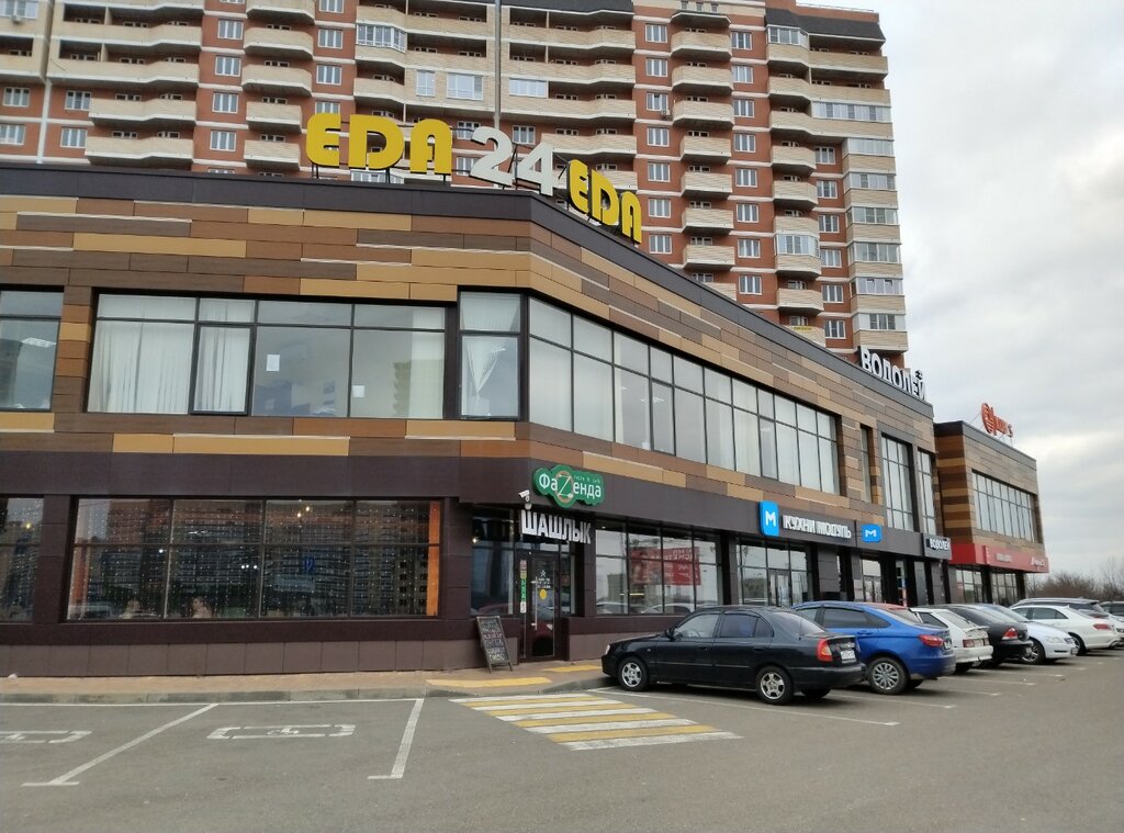 Nakliye firmaları Kubis trans, Krasnodar, foto