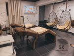 Sk (Sadovaya-Chernogryazskaya Street No:16-18с1), kaş ve kirpik salonu  Moskova'dan