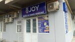 Joy Təlim və Tədris Mərkəzi (Imadеddin Nеsimi Street No:174D), eğitim merkezleri  Bakü'den