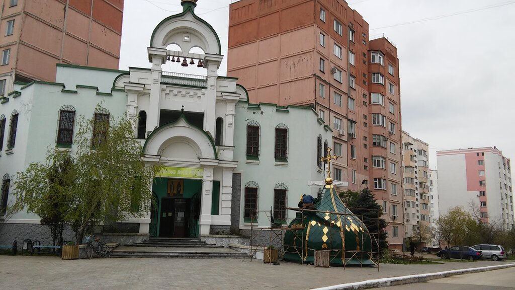 Ortodoks kiliseleri Церковь Кирилла и Мефодия, Dnestrovsk, foto