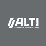Alti detailing (Kobyakovskaya ulitsa No:1к2), detaylı oto bakımı  Krasnoznamensk'ten
