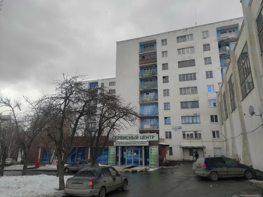 Yurtlar Uralsky Optiko-mekhanichesky zavod im. Yalamova E. S. Obshchezhitiye № 3, Yekaterinburg, foto