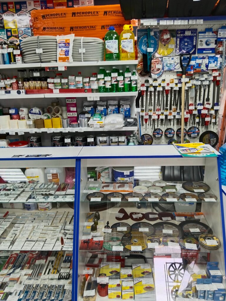 Yapı mağazası Встройке, Belgorod, foto