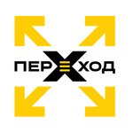 Project Perehod (Maly Karetny Lane No:11), çocuk ve gençlik merkezleri  Moskova'dan