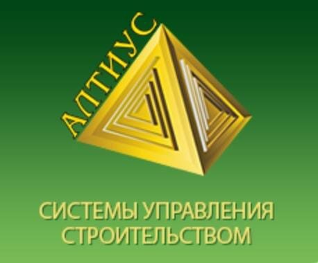 i̇nşaat firmaları ИК Инжистрой, Kızılyurt, foto