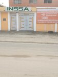 Inssa Grande Ecole of Excellence (Abidjan, Cocody, Quartier de la Angré), lojistik firmaları  Abican'dan