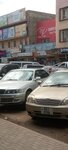 Cairo Chemist Ltd (Cairo Road No:2A), eczaneler  Lusaka'dan
