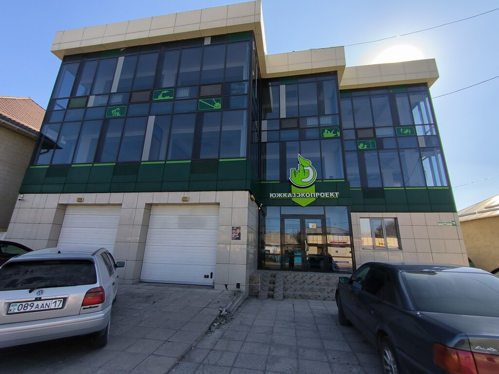 Proje enstitüleri, kurumları YuzhKazEcoProject, Çimkent (Şımkent), foto