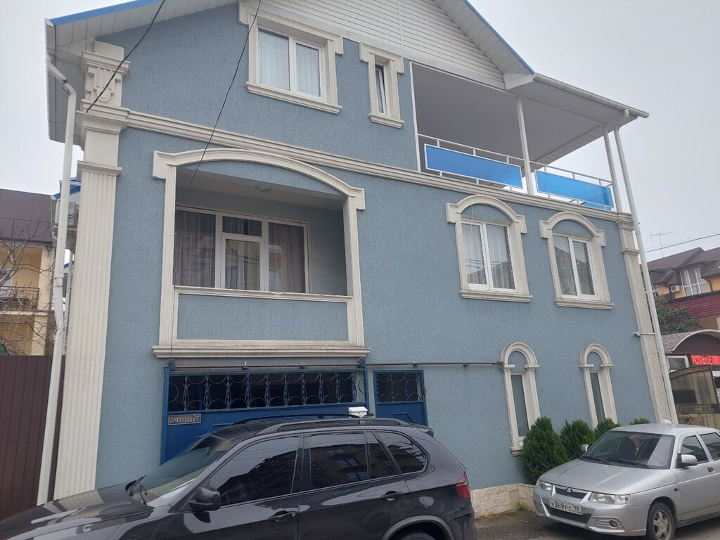 Otel Black Sea, Soçi, foto