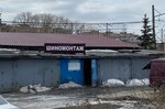 Masterskaya Shin-top (Khrustalnaya Street No:2Г), oto lastik tamiri  Yekaterinburg'dan