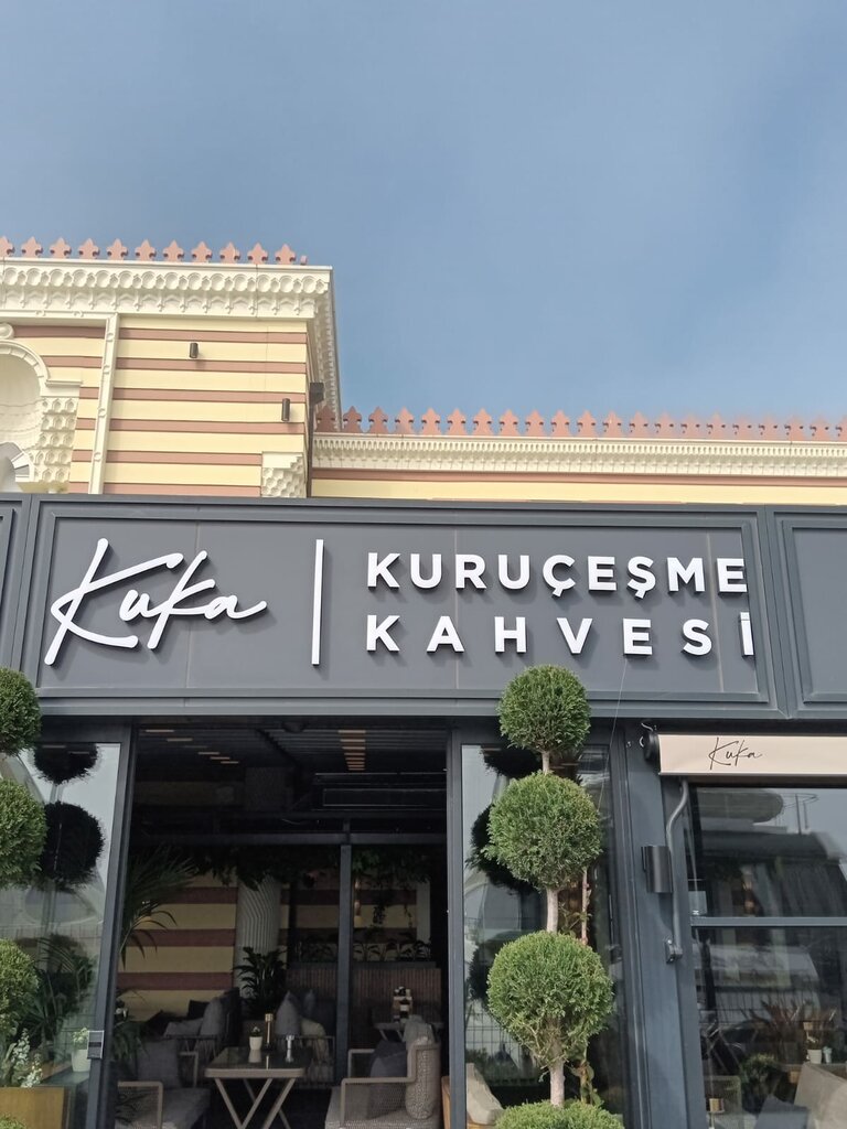 Restoran Kuruçeşme Kahvesi, Dünya, foto