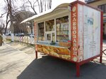 Киоск хлебозавод (Republic of Daghestan, Makhachkala, ulitsa Yusupa Akayeva), market  Makhachkala'dan