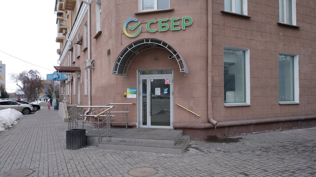 Parsel otomatı Pochta Rossii, points of delivery, Omsk, foto