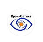 Kron-optika (Sovetskoy Armii Street No:17/52), optik  Moskova'dan