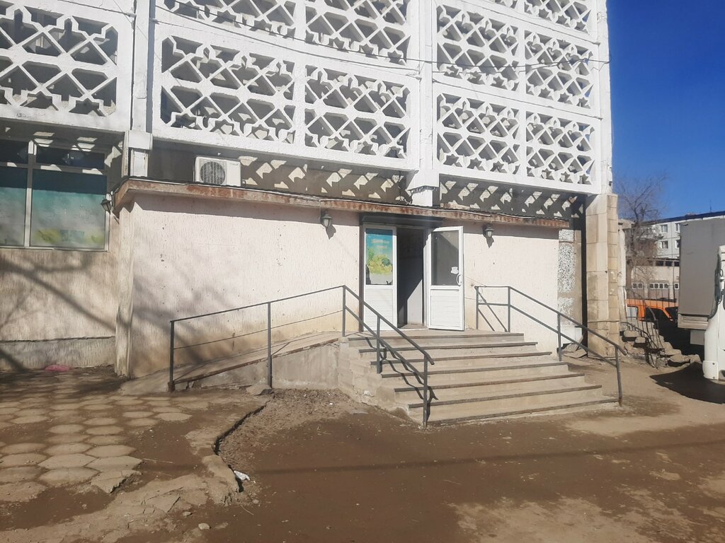 Market Nazym, Jezkazgan, foto