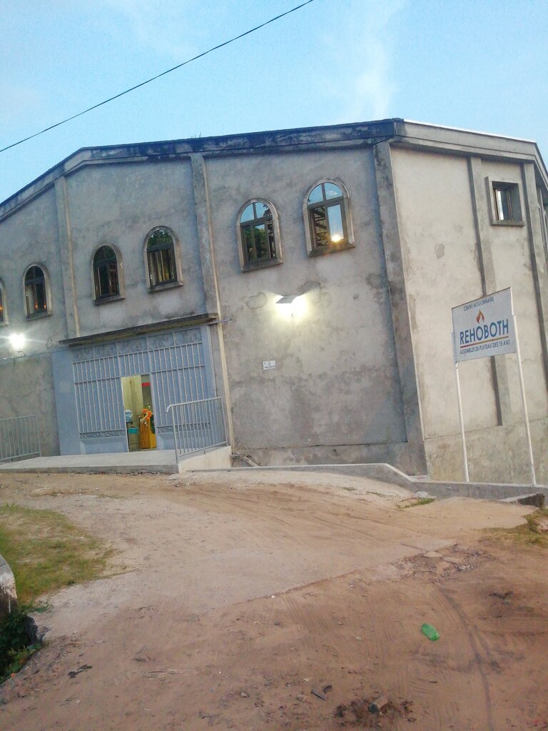 Dini dernekler Centre Missionnaire Rehoboth Assemblée du Plateau des 15 ans, Brazzaville, foto
