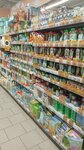 Detsky sad № 146, Mbdou (ulitsa Michurina No:4А, rabochiy posyolok Tuma), anaokulları  Riazanskaya oblastından
