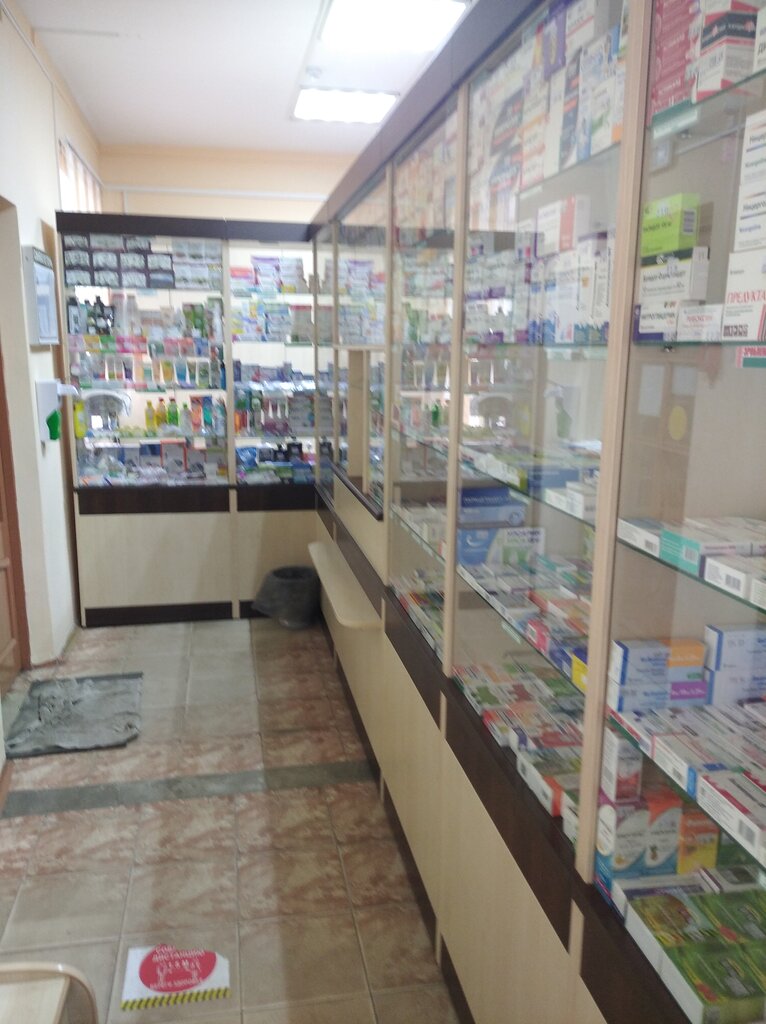 Eczaneler Gomel'skaja Farmacija, Rogachev, foto