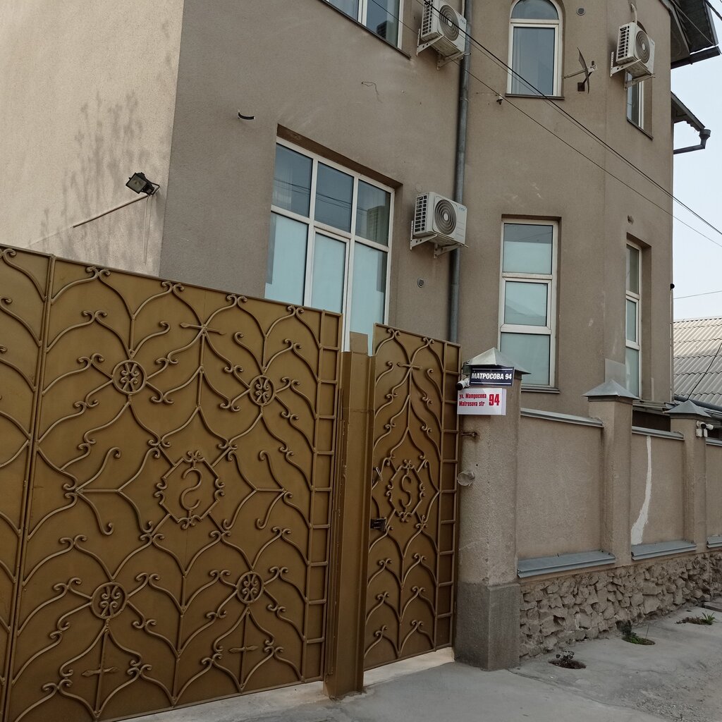 Pansiyonlar, hosteller Sweet Home, Bişkek, foto