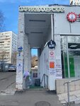 Kuaför (İstanbul, Başakşehir, İkitelli OSB Mah., İpkas-Plastikçiler Sanayi Sitesi, B Blok, 2), kuaförler  İstanbul'dan