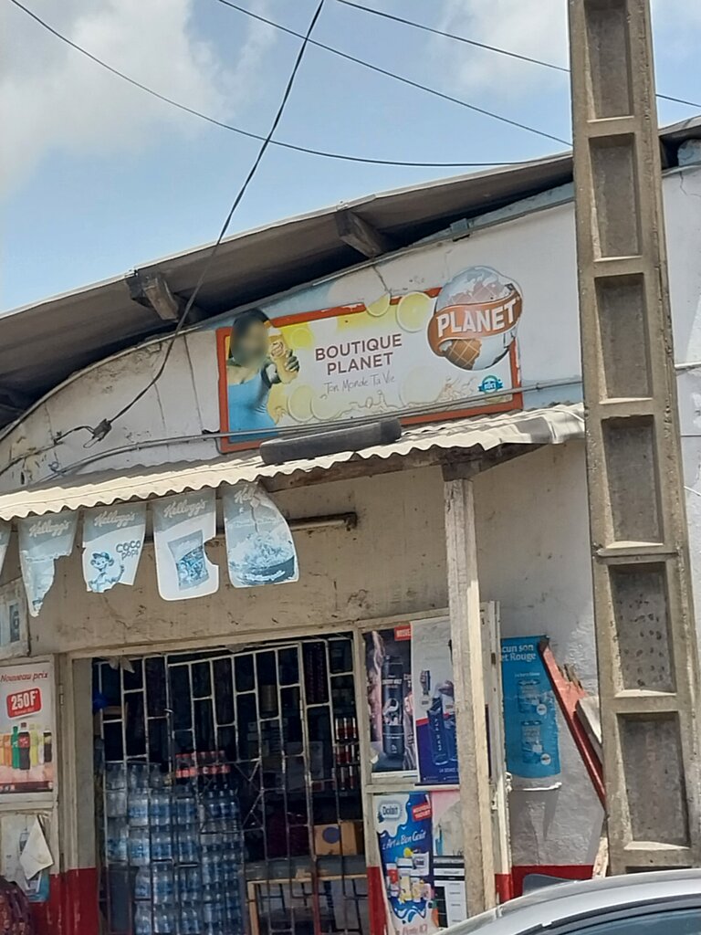 Market Planet Shop, Abican, foto