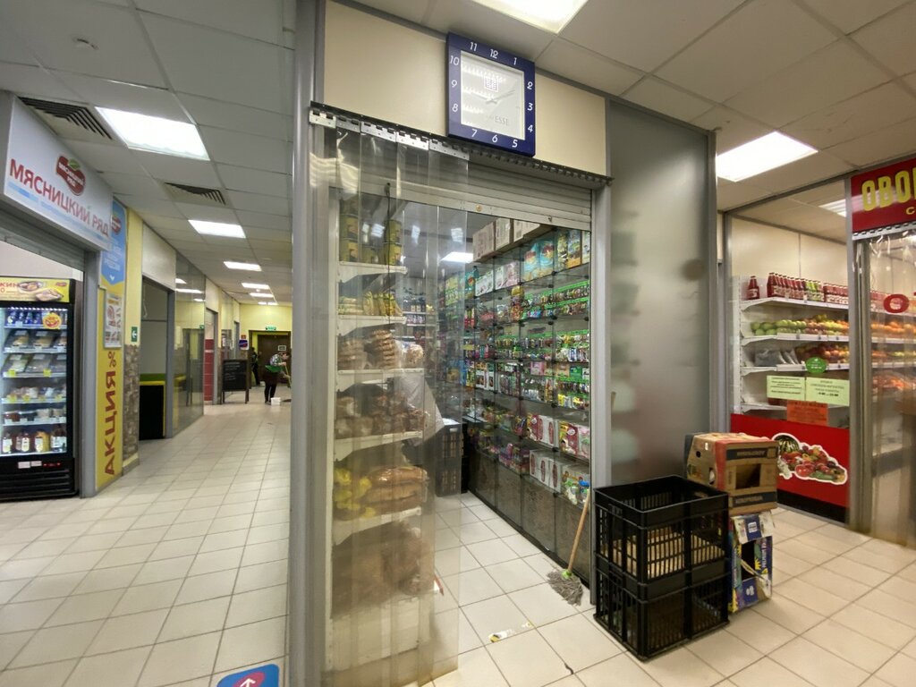 Pasta, şekerleme ve tatlı Кондитерская, Moskova, foto