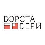 VorotaBeri (Beregovaya ulitsa No:24), çitler, parmaklıklar  Meleuz'dan