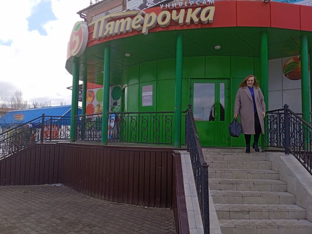 Süpermarket Pyatyorochka, Arhangelskaya oblastı, foto
