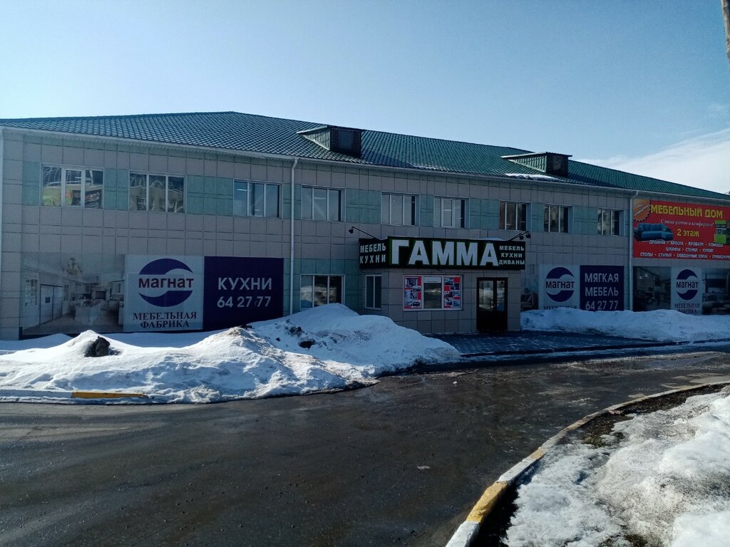 Mobilya mağazaları Мебельный дом, Omsk, foto