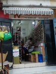 Ets Ml (Brazzaville, Commune de Poto-Poto, Rue Likouala), optik  Brazzaville'den