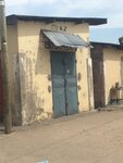 Ets N. Z (Brazzaville, Commune de Poto-Poto), kasap, şarküteri  Brazzaville'den