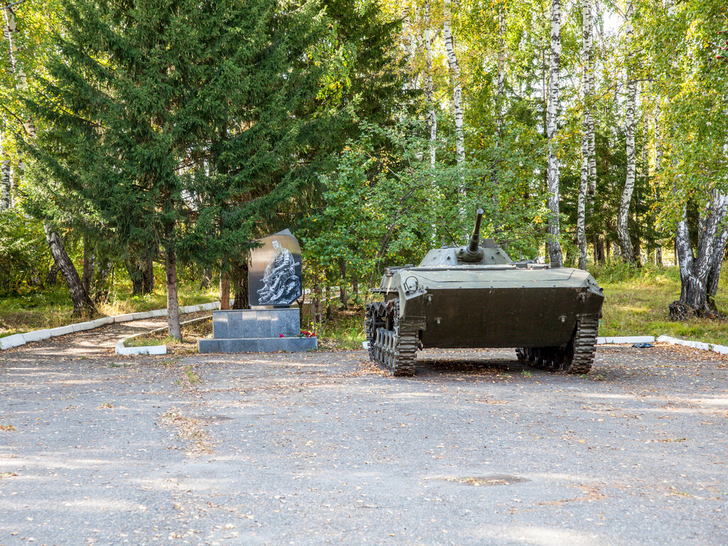 Anıt, heykel Мемориальный комплекс, Tomskaya oblastı, foto