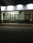 Ccjf (Brazzaville, Poto-Poto), avukatlar  Brazzaville'den
