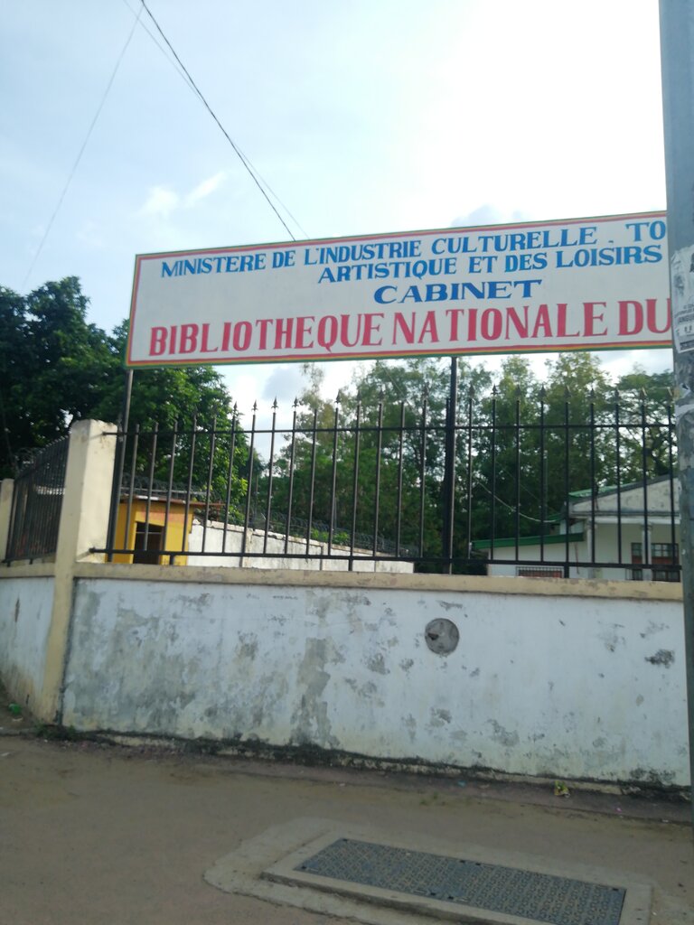 Kütüphaneler Bibliothèque Nationale, Brazzaville, foto