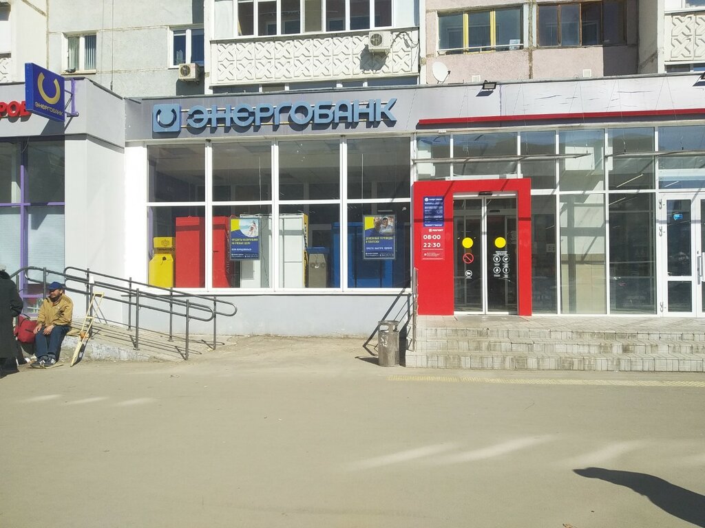 Ödeme terminali T-Bank, Kazan, foto