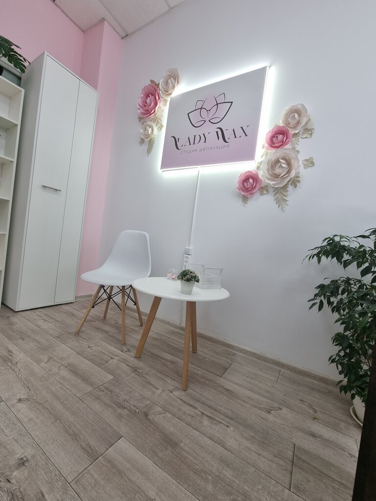 Ağda Lady Wax, Rechitsa, foto