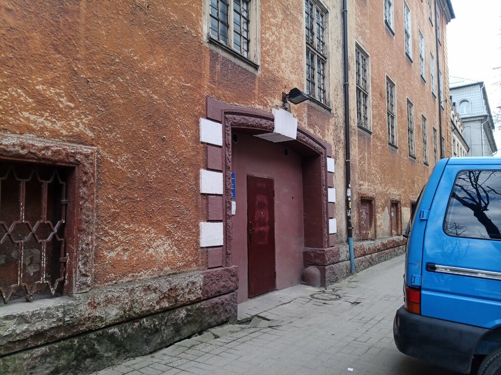 Cezaevleri, islahevleri Комната свиданий и передач, Kaliningrad, foto