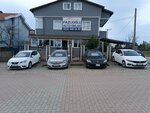 Fazlıoğlu Otomotiv Silivri (Mimar Sinan Mah., Medeni Sok., No:1, Silivri, İstanbul), otomobil satış galerileri  Silivri'den