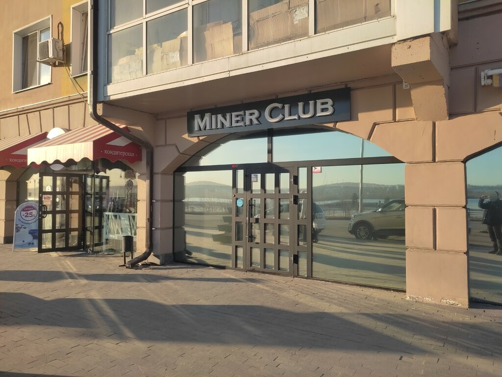 Bilgisayar mağazaları Miner Club, Irkutsk, foto