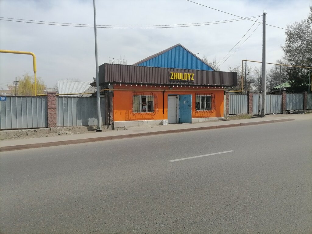 Market Magazin Zhuldyz, Almatı, foto