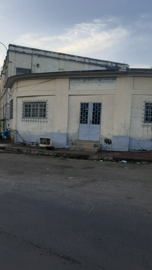 Meslek yüksekokulu Centre National D'information Industrielle Et Technologique, Brazzaville, foto