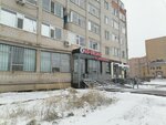 Ali-Sultan (Bokenbay Batyr Street No:129Д), eğitim merkezleri  Aktöbe'den