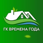 Vremena Goda (Kulakova Street No:20с1А), foseptik çukurları  Moskova'dan