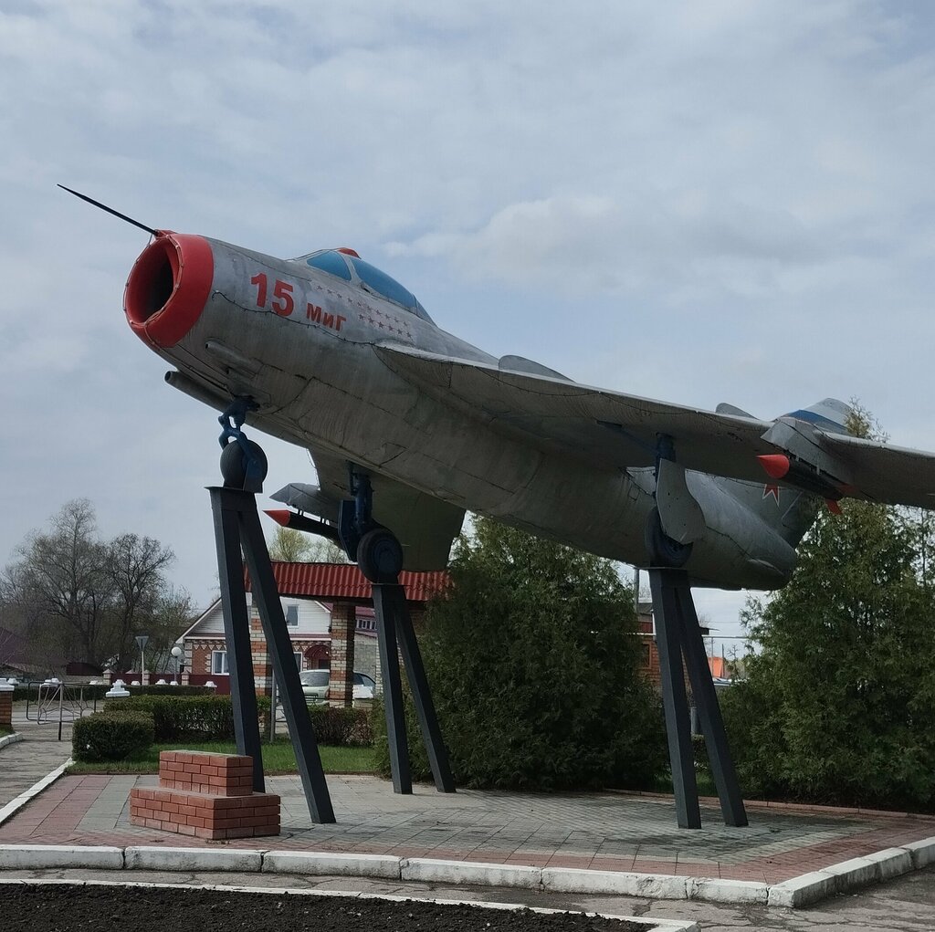 Teknoloji anıtı Истребитель МиГ-11, Ulyanovskaya oblastı, foto