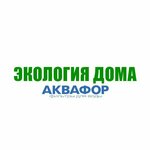 Shop Ekologiya doma (Kuznetskiy prospekt No:82А), su arıtma ve ekipmanları  Kemerovo'dan