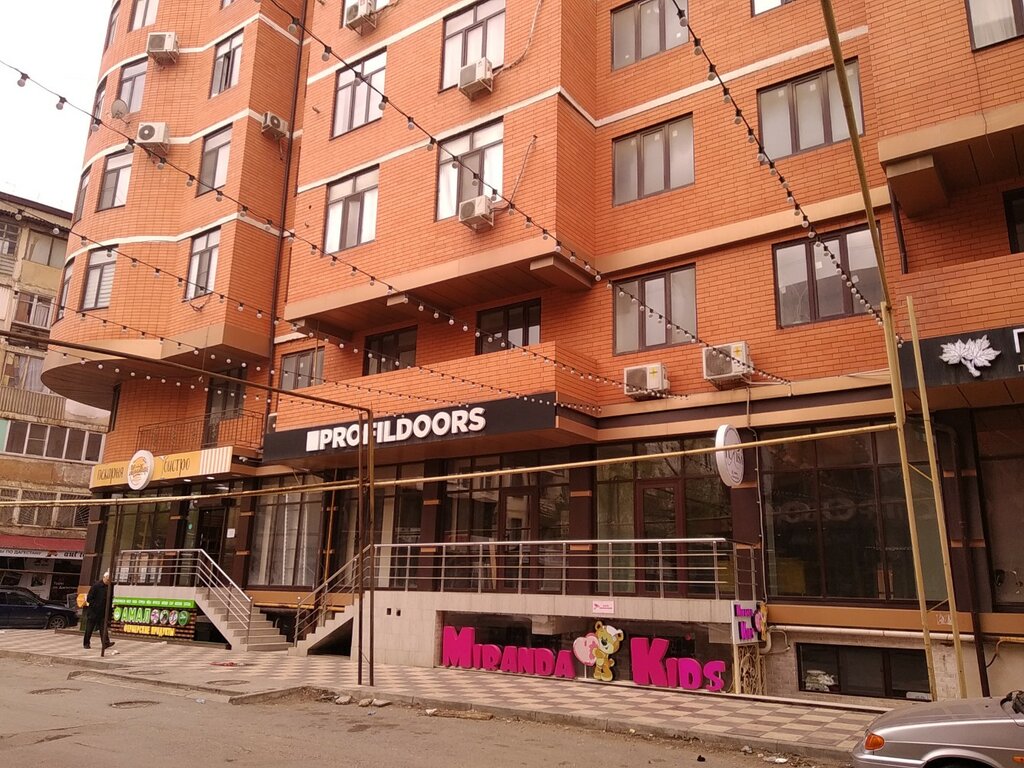 Çocuk giyim mağazaları Miranda Kids, Makhachkala, foto