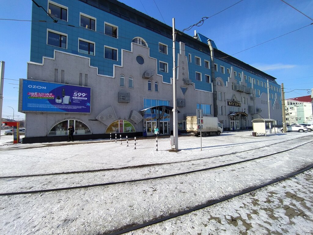 Ödeme terminali МТС, Kemerovo, foto