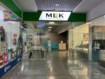 Mlk (Baranova Street No:87), özel mobilya yapımı  Izhevsk'ten