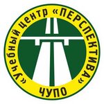 Perspectiva (Sovetskoy Armii Street No:13А, Pesochnya District), sürücü kursları  Riazan'dan