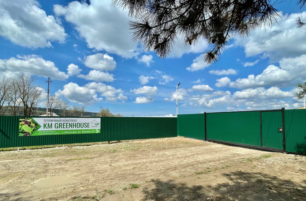 Seracılık Км ГринХаус, Kırım Cumhuriyeti, foto